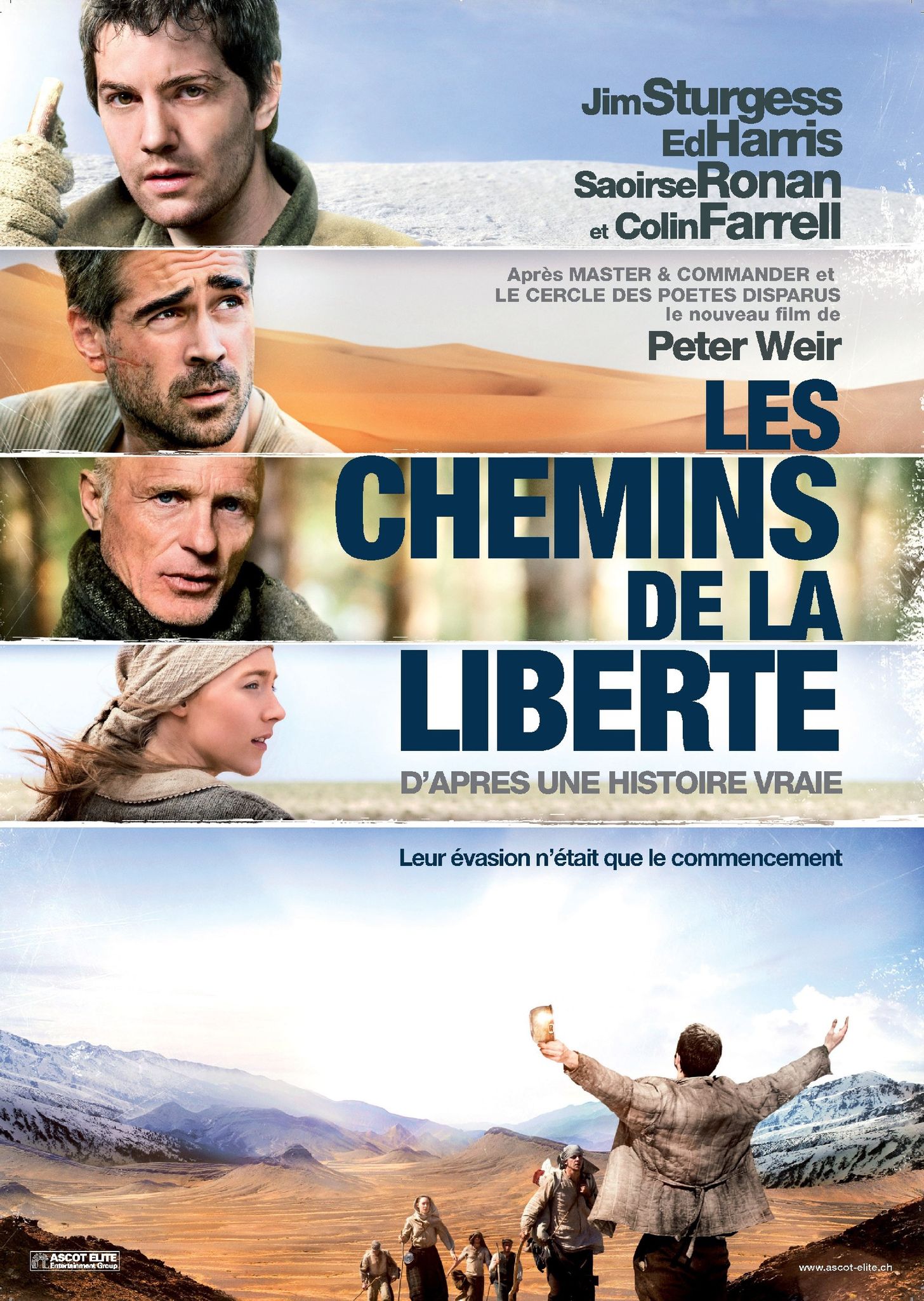 Posters - SRF-001 - Saoirse Ronan Fan | Saoirse Ronan Photos
